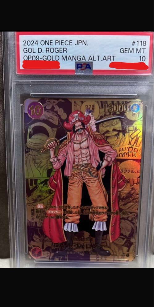One Piece Gold D Roger Manga Psa 10 optcg, Hobbies & Toys, Toys & Games ...