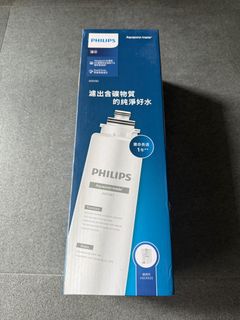 行貨 全新 PHILIPS ADD583 濾芯, 家庭電器, 廚房電器, 濾水器及飲水機 - Carousell