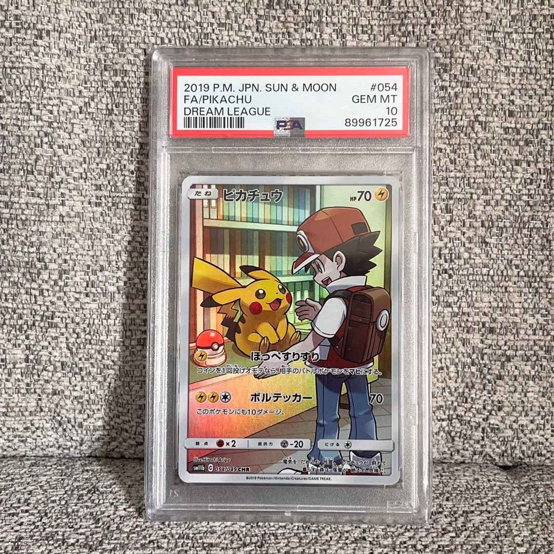 Pikachu Dream League PSA 10, Hobbies & Toys, Toys & Games on Carousell
