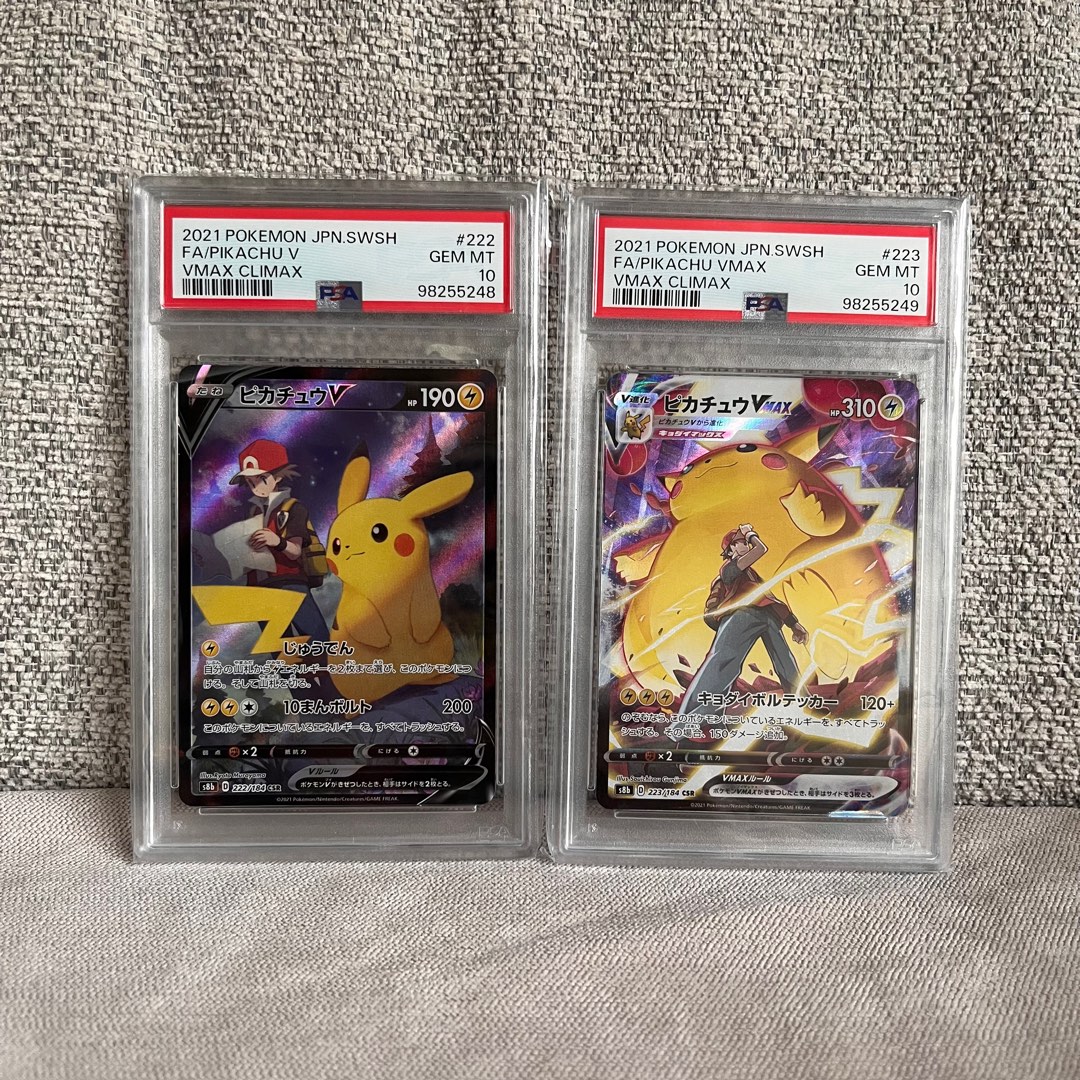 Pikachu V & Pikachu VMAX PSA 10 (Sequential), Hobbies & Toys, Toys ...