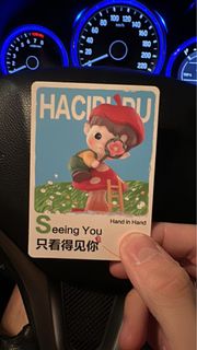 Popmart Hand in Hand Series Hacipupu Seeing You, Hobbies & Toys, Toys ...