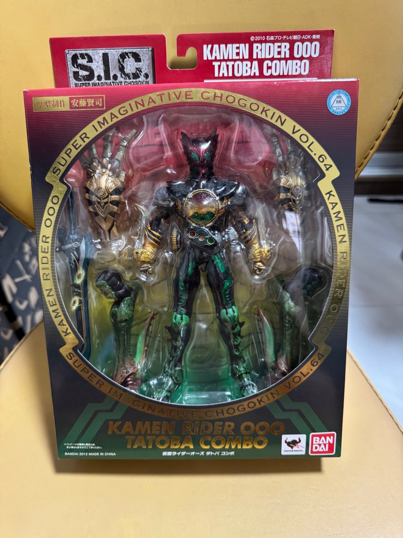 SIC Kamen Rider OOO Tatoba Combo, Hobbies & Toys, Toys & Games on Carousell