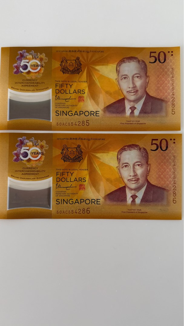 Singapore CIA Polymer $50 notes. Sequential serial number. aUNC+ ...