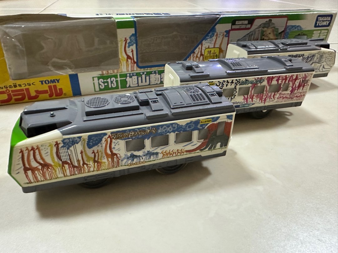takara tomy asahiyama doubutsuen gou, Hobbies & Toys, Memorabilia ...