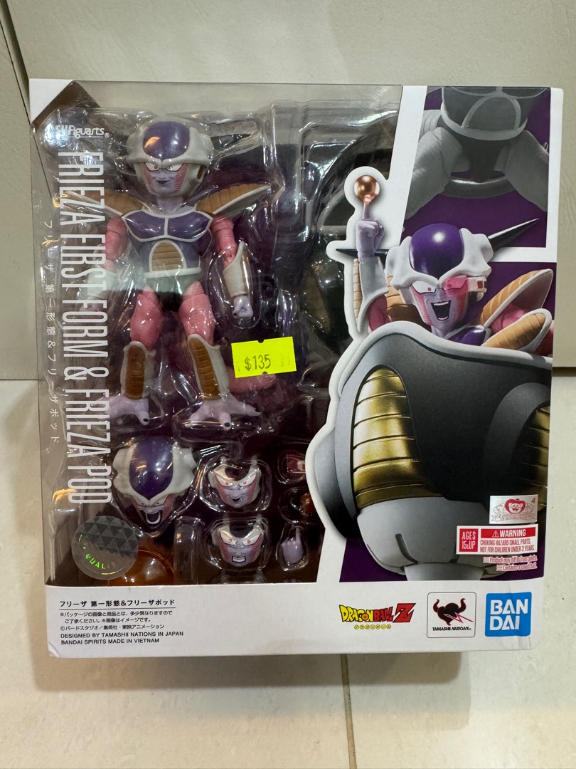 Tamashii Nations Frieza First Form & Frieza Pod Set Dragon Ball Z ...