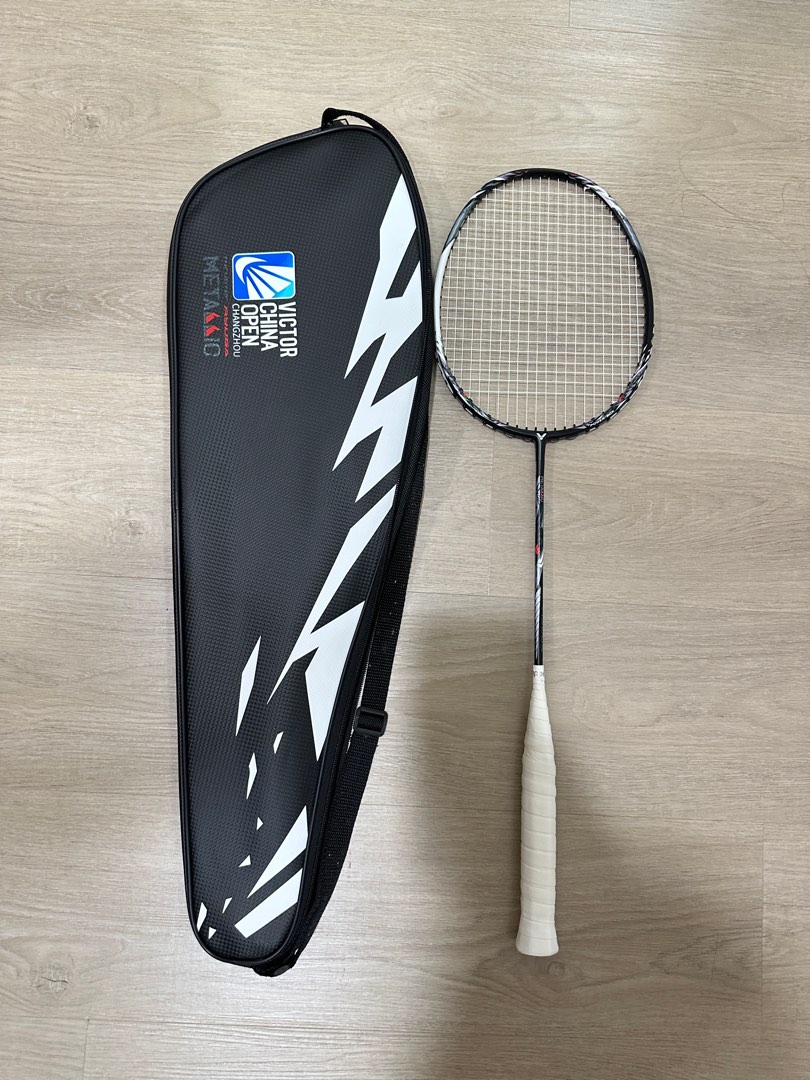 Thruster Ryuga Metallic Silver China Open 2024 4UG5 Badminton Racket Powerful Offensive High ...