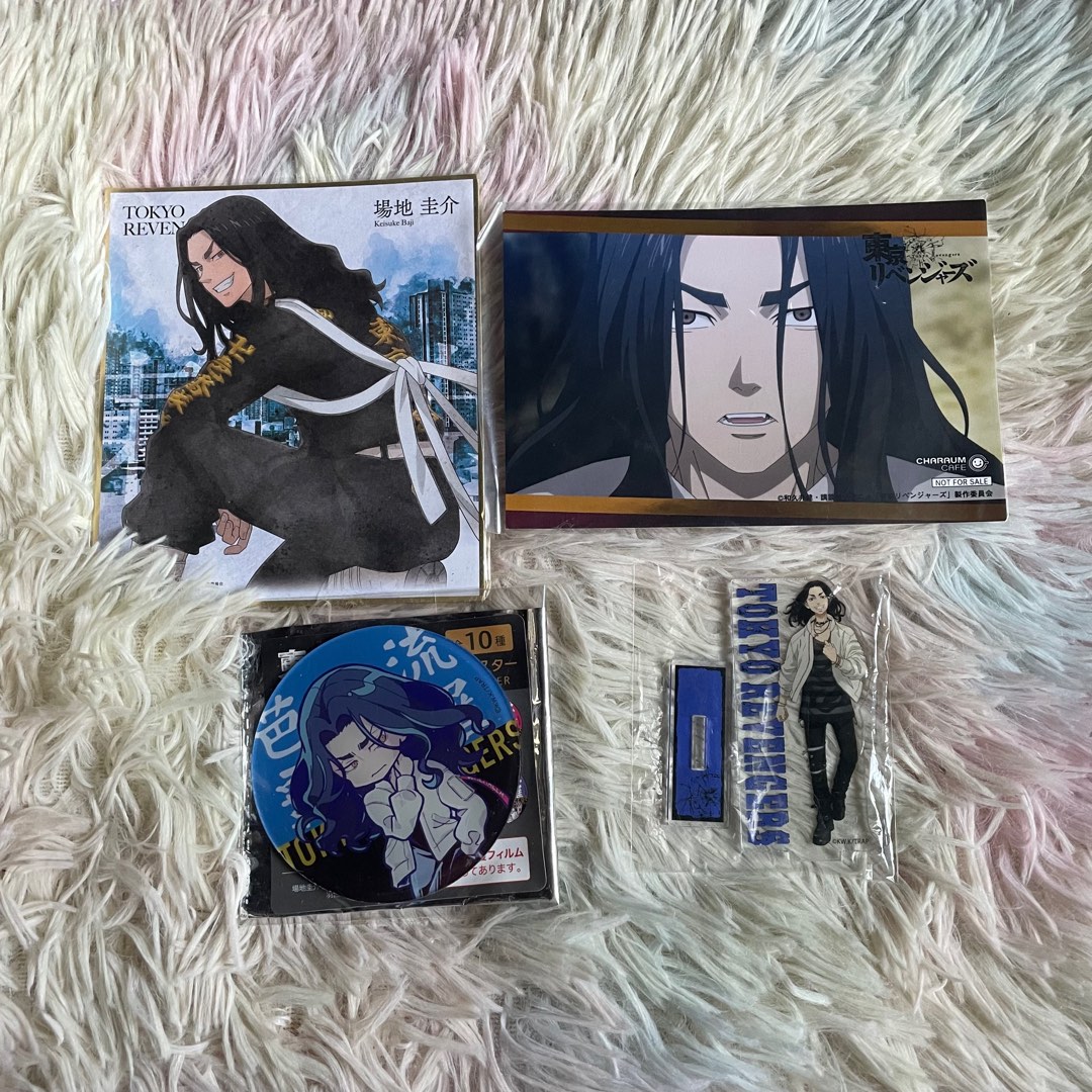 TOKYO REVENGERS ~ Keisuke Baji SET, Hobbies & Toys, Toys & Games on ...