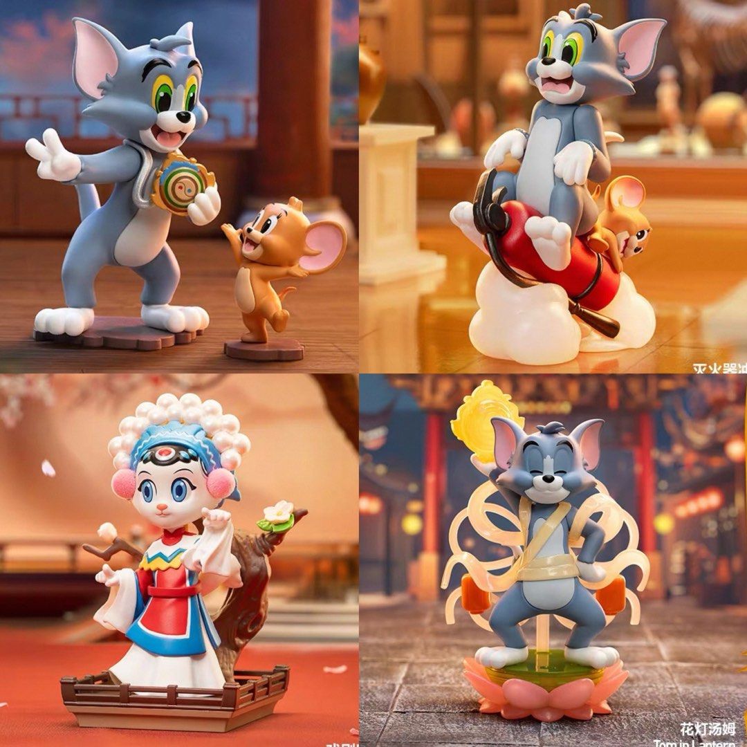 TOM AND JERRY FORBIDDEN COMPASS SERIES / FULL SET / CONFIRMED DESIGN ...