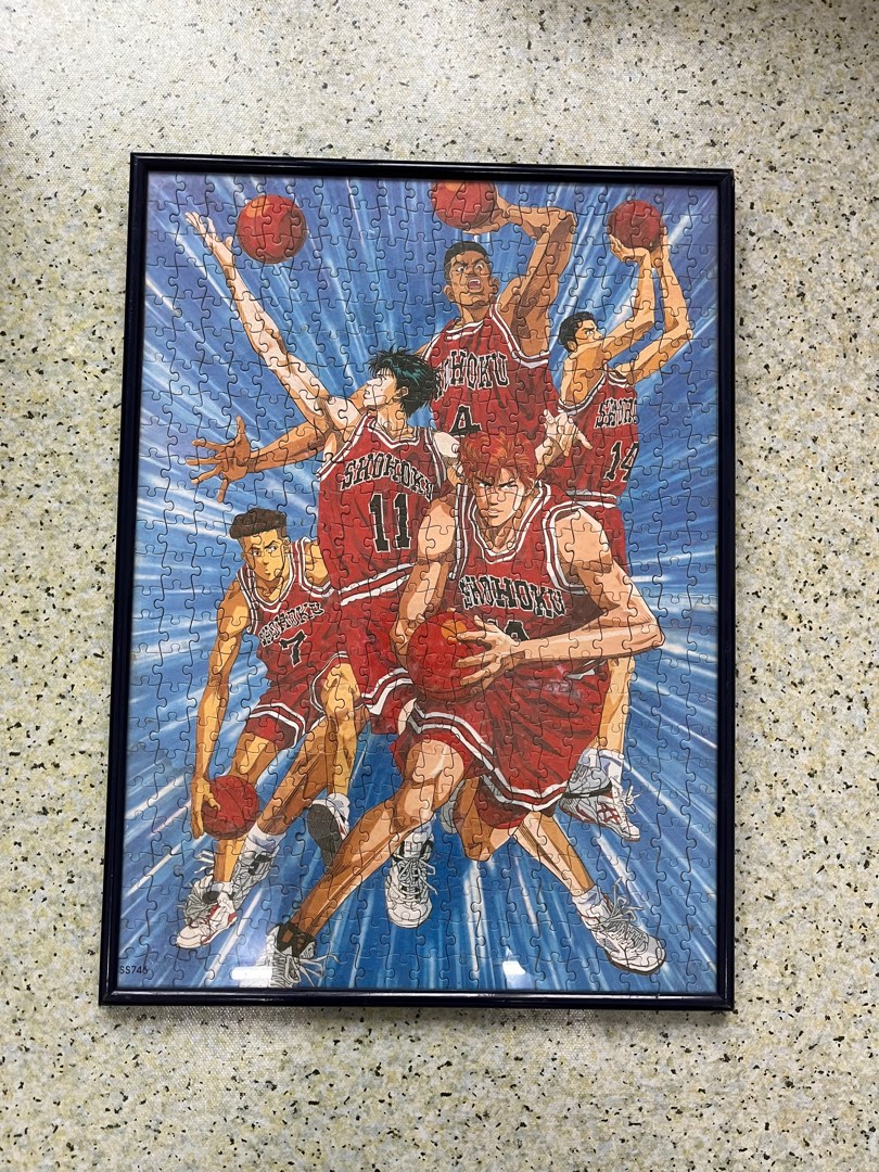 VINTAGE SLAM DUNK JIGSAW SHOHOKU FRAME, Furniture & Home Living, Home ...