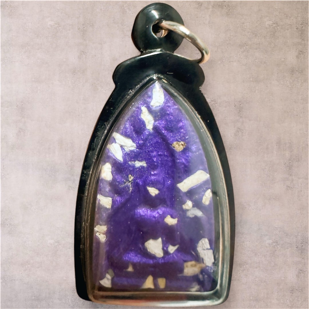 2565 phra maha varin khunpean 1 for $88, Hobbies & Toys, Memorabilia & Collectibles, Religious ...