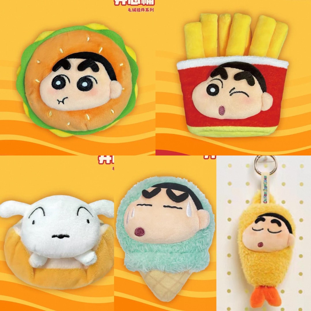 52 TOYS HAPPY BUCKET FAST FOOD 全部开心桶 SERIES / FULL SET / CONFIRMED ...