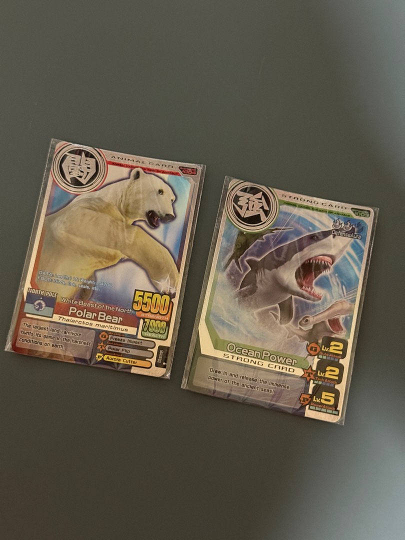 Animal Kaiser + Silver Rare Cards, Hobbies & Toys, Toys & Games on ...