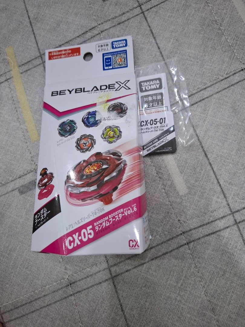 Beyblade X CX-05-01 Hell Reaper, Sports Equipment, Other Sports ...