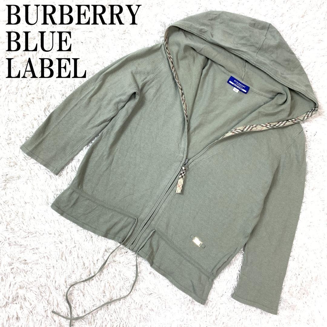 burberry blue label jacket, Women's Fashion, Coats, Jackets and ...