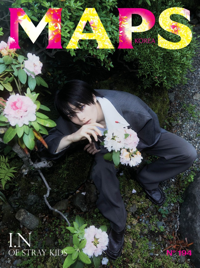 (By 21/5 2359) MAPS Magazine Vol. 194 2025 Summer Edition (Cover: Stray ...