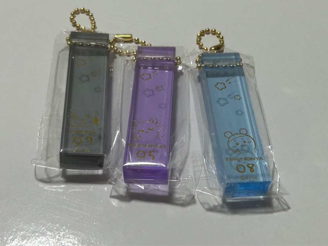 Chiikawa Keychain Rakko Momonga Furuhonya, Hobbies & Toys, Memorabilia ...