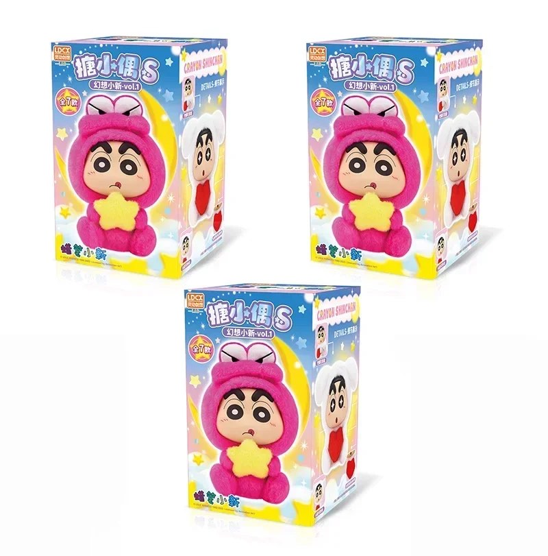 CRAYON SINCHAN BLINDBOX VOL 1, Toys & Collectibles, Mainan di Carousell