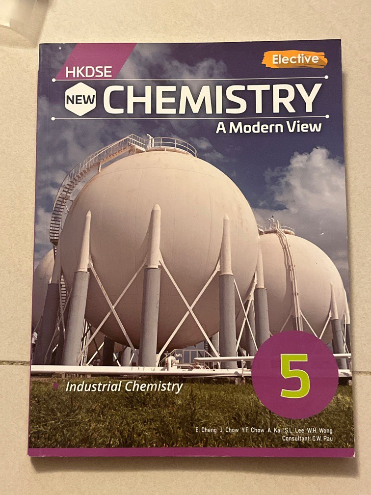 DSE IN CHEM TEXTBOOK 5, 興趣及遊戲, 書本 & 文具, 教科書 - Carousell