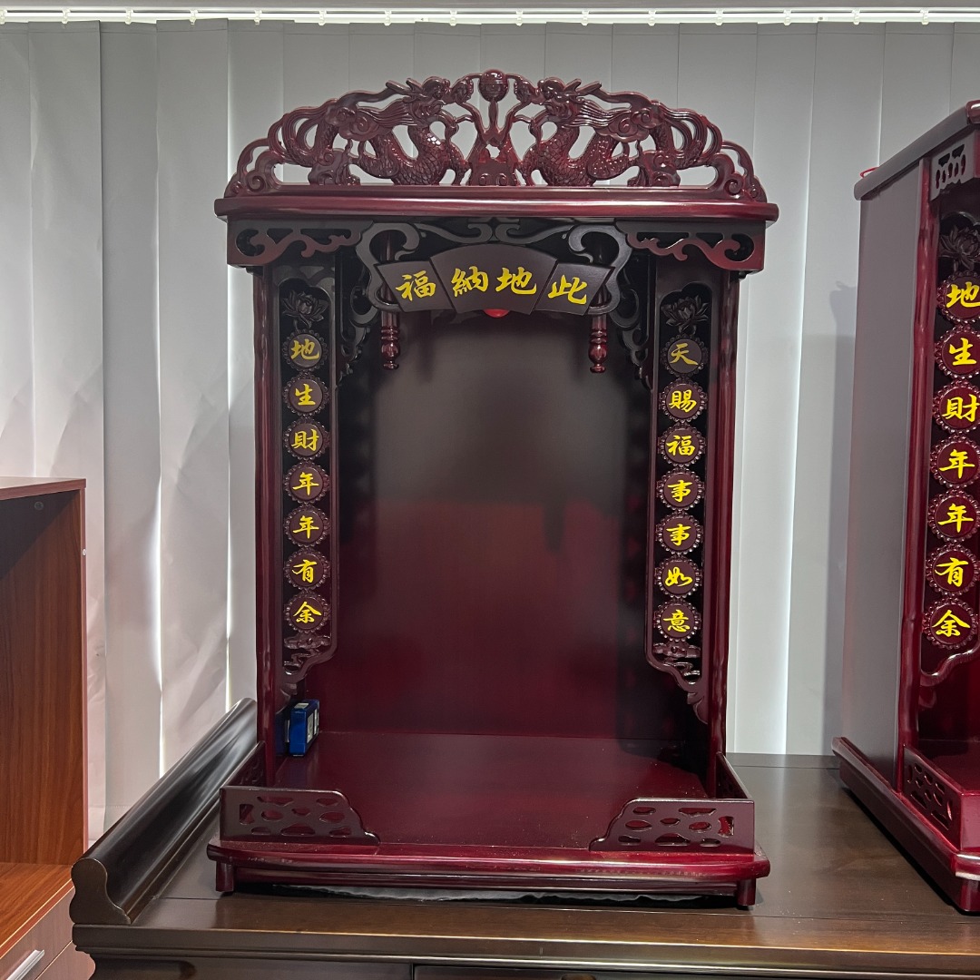 Earth God Prayer Table, Tua Pek Kong Altar house tecukong, Furniture ...