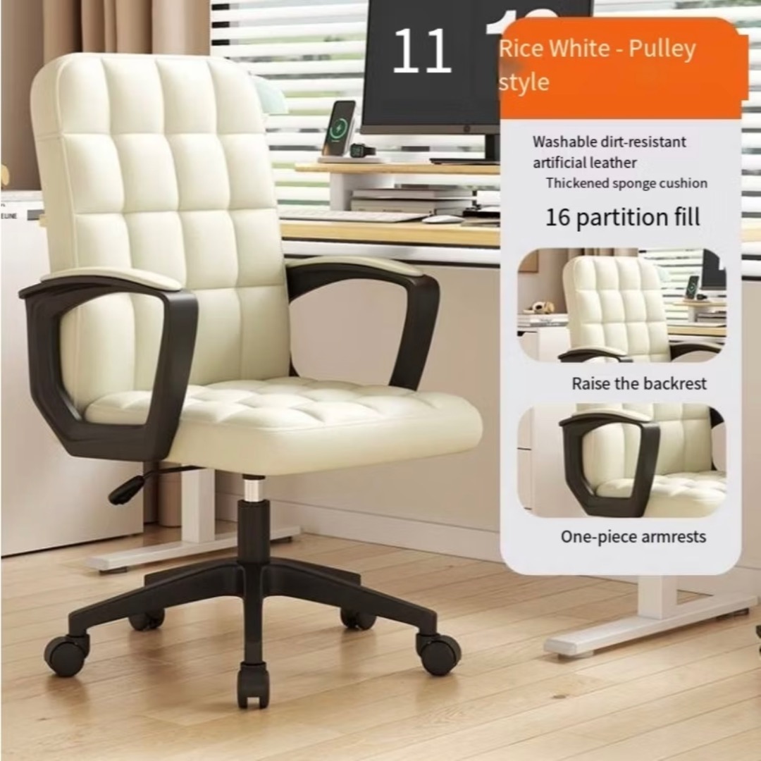 Ergonomic Office Chair | Adjustable Backrest Chair | Comfortable Work ...
