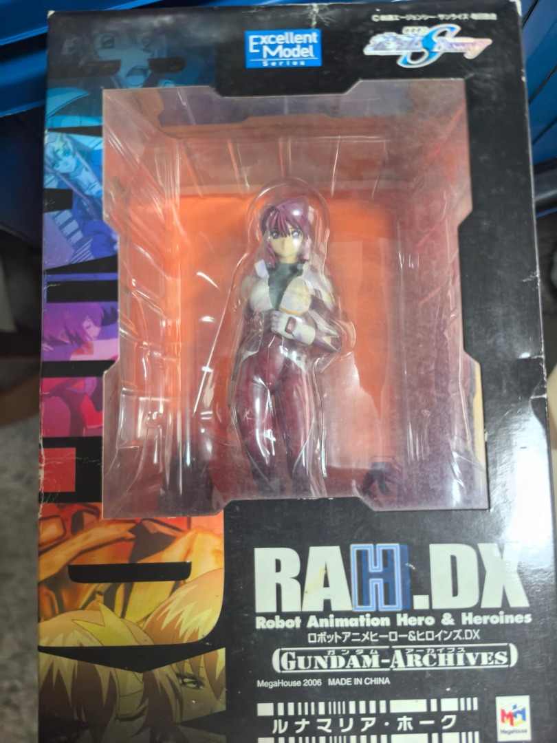 Excellent Model Gundam Archives Side 3 Gundam SEED DESTINY Lunamaria ...