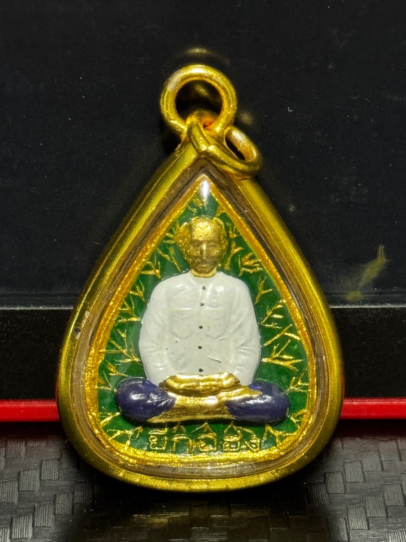 Hia Mao Er Ge Feng Roon Maha Heng Sam Chek BE 2547 Authentic from Hia ...