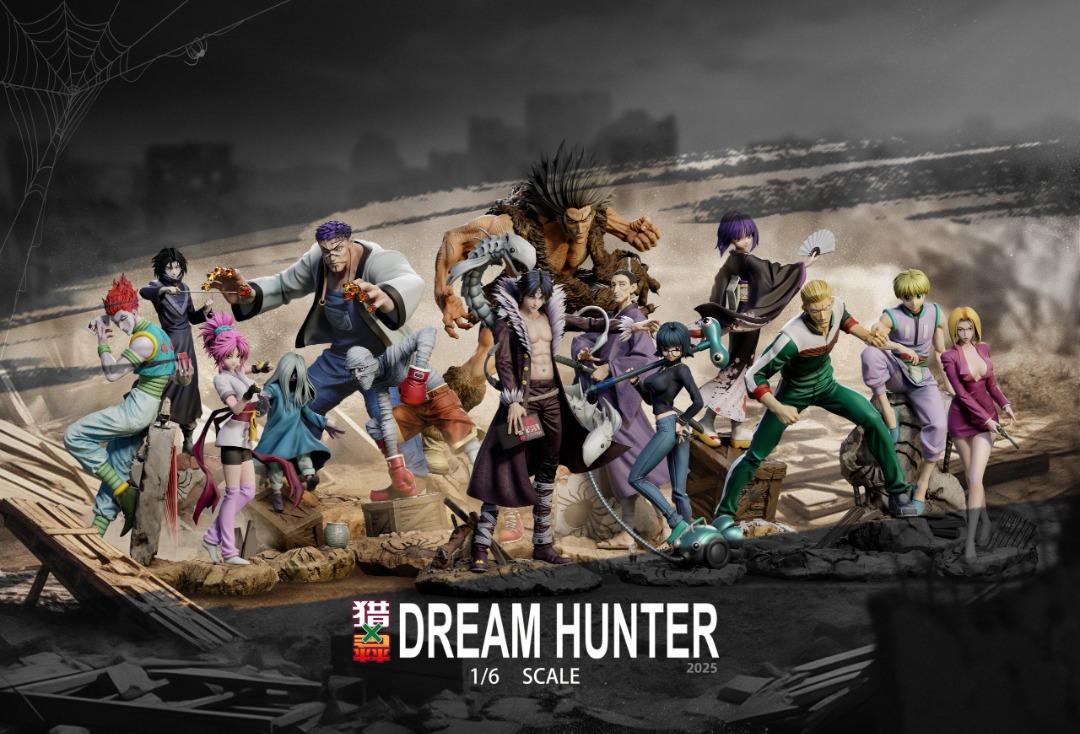 Hunter X Hunter | Phantom Trope | Dream Hunter Studio | 【FREE Shipping ...
