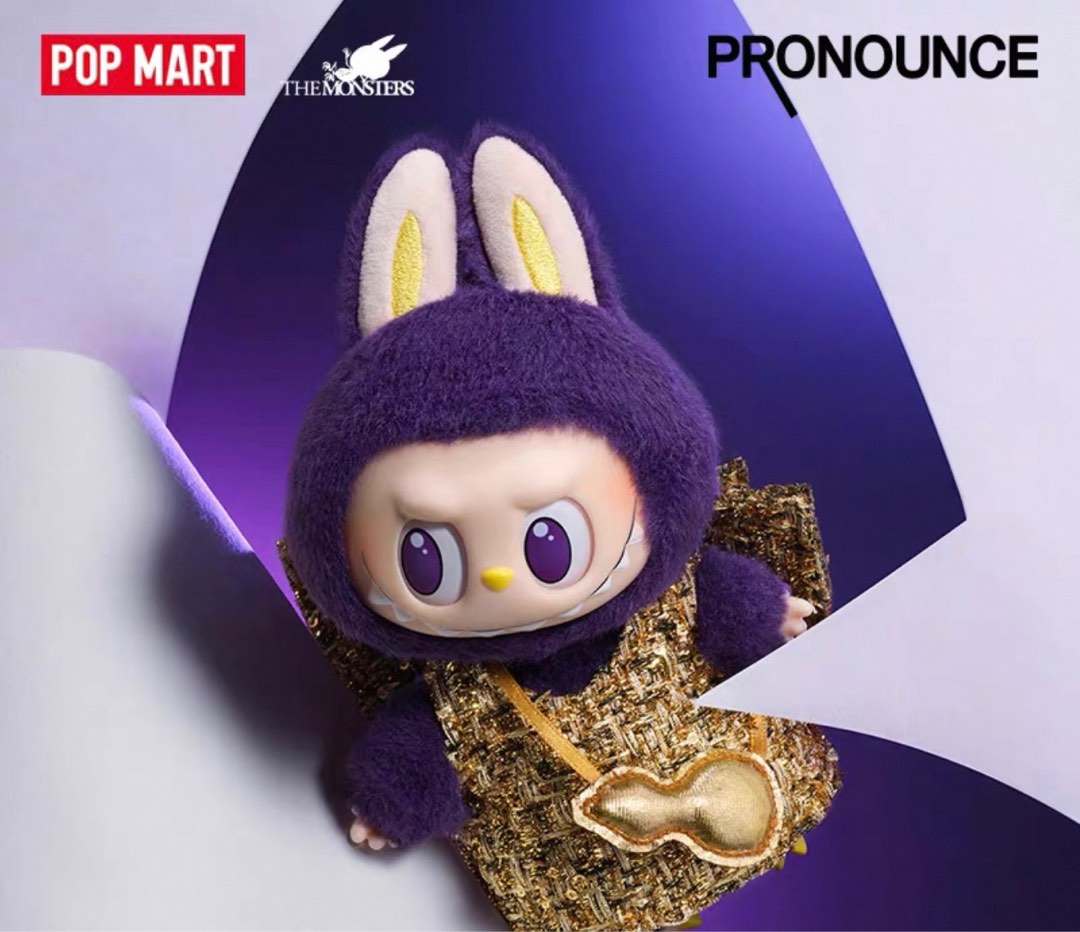 LABUBU X MILAN, Hobbies & Toys, Toys & Games on Carousell