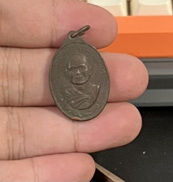 LP HONG RIAN WAT ANANDA, Hobbies & Toys, Memorabilia & Collectibles ...