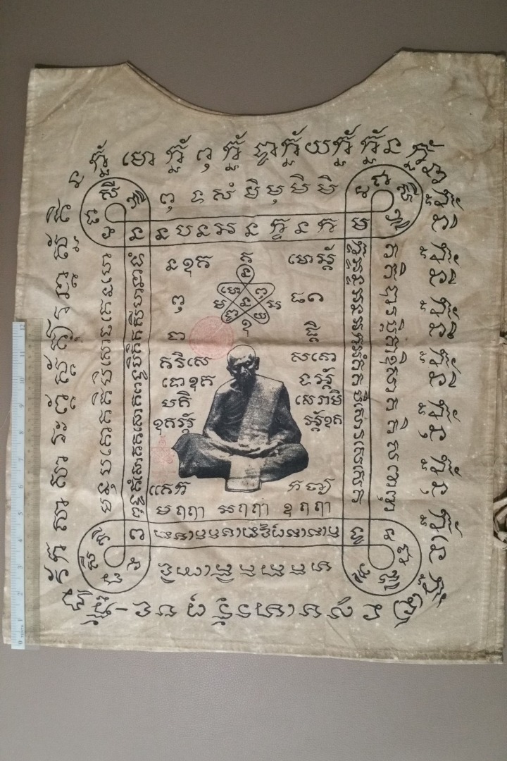 Lp Tim (pu Tim) 2517 wat lahanrai very rare phayant (金钟罩天下无敌 ...