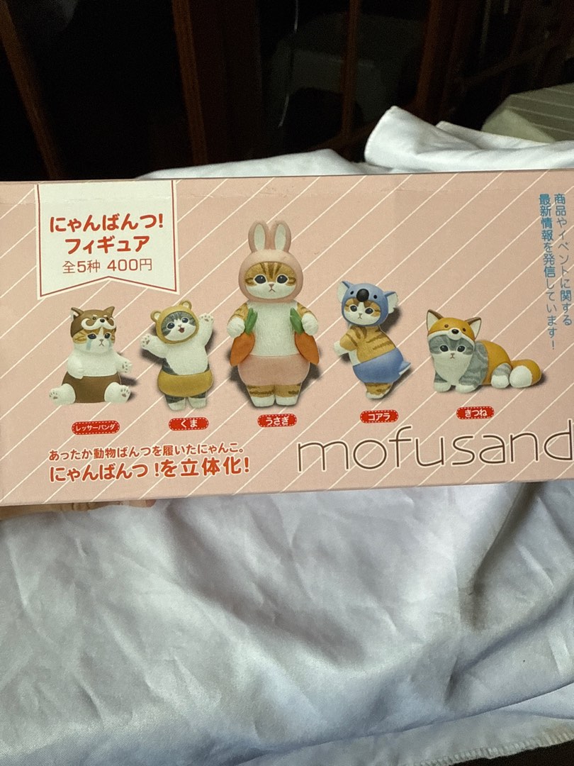 Mofusand figures, Hobbies & Toys, Toys & Games on Carousell