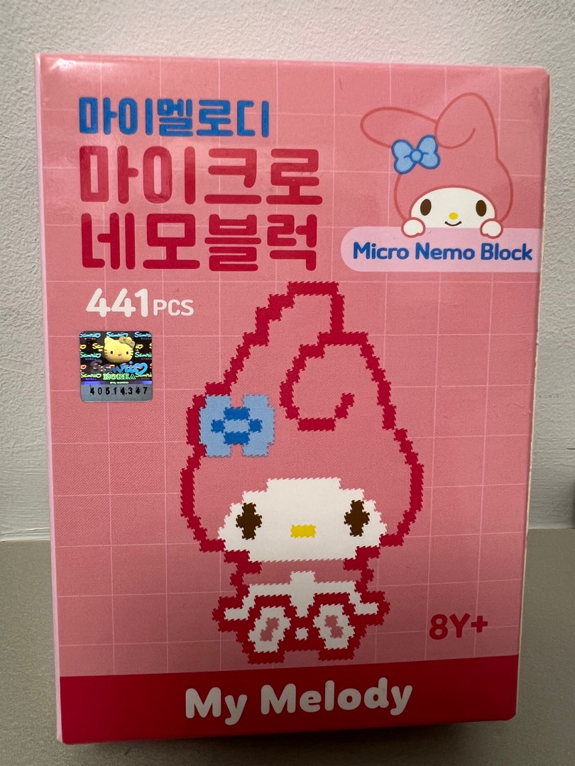 My Melody Micro Nemo Block, Hobbies & Toys, Stationery & Craft ...