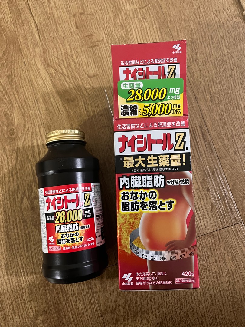 Nasitol Lose Belly Fat Direct from Japan, Health & Nutrition, Health ...