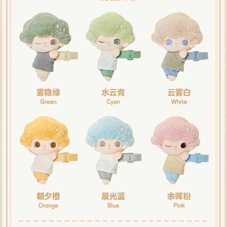 New dimoo world, Hobbies & Toys, Toys & Games on Carousell