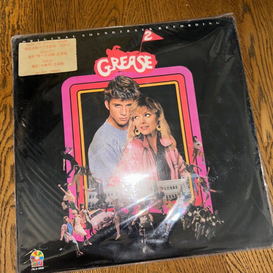Olivia Newton-John Various: Grease 2 / Original Soundtrack Recording 奧 ...