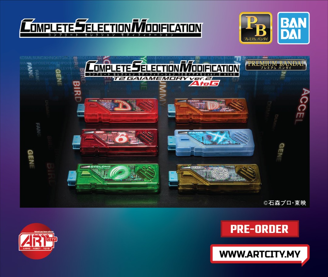 P-Bandai - CSM T2 Gaia Memory ver.2 - A to G - Complete Selection ...