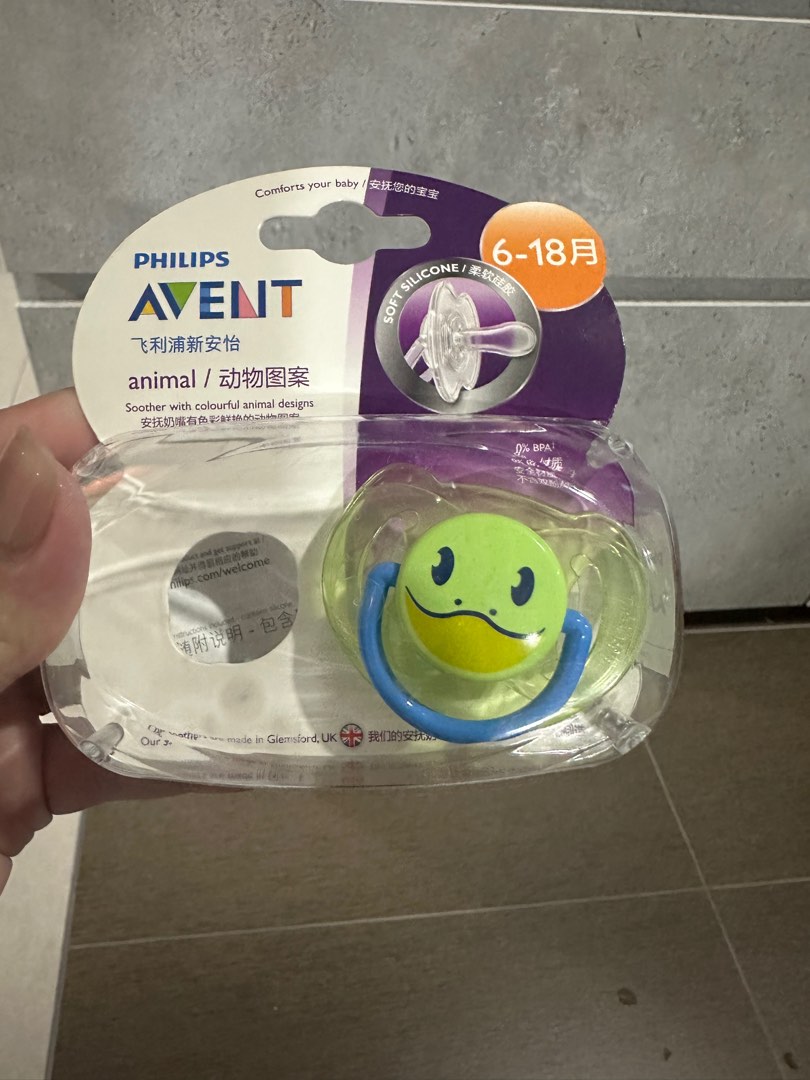 Philips Avent pacifier, Babies & Kids, Nursing & Feeding, Soothers ...