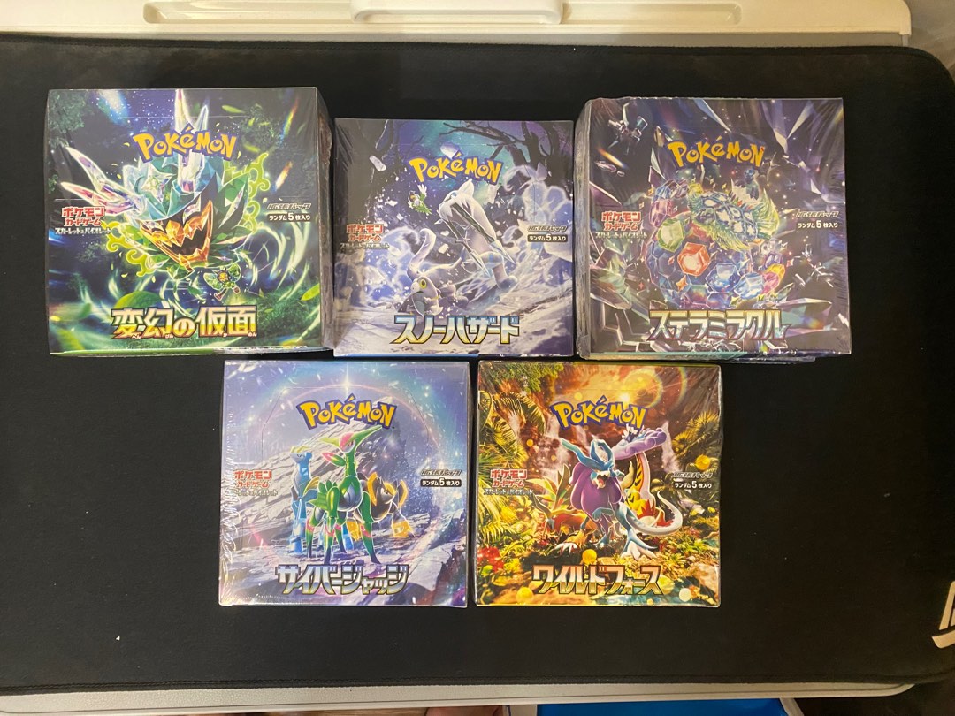 Pokemon Japanese Booster Box, Hobbies & Toys, Toys & Games on Carousell