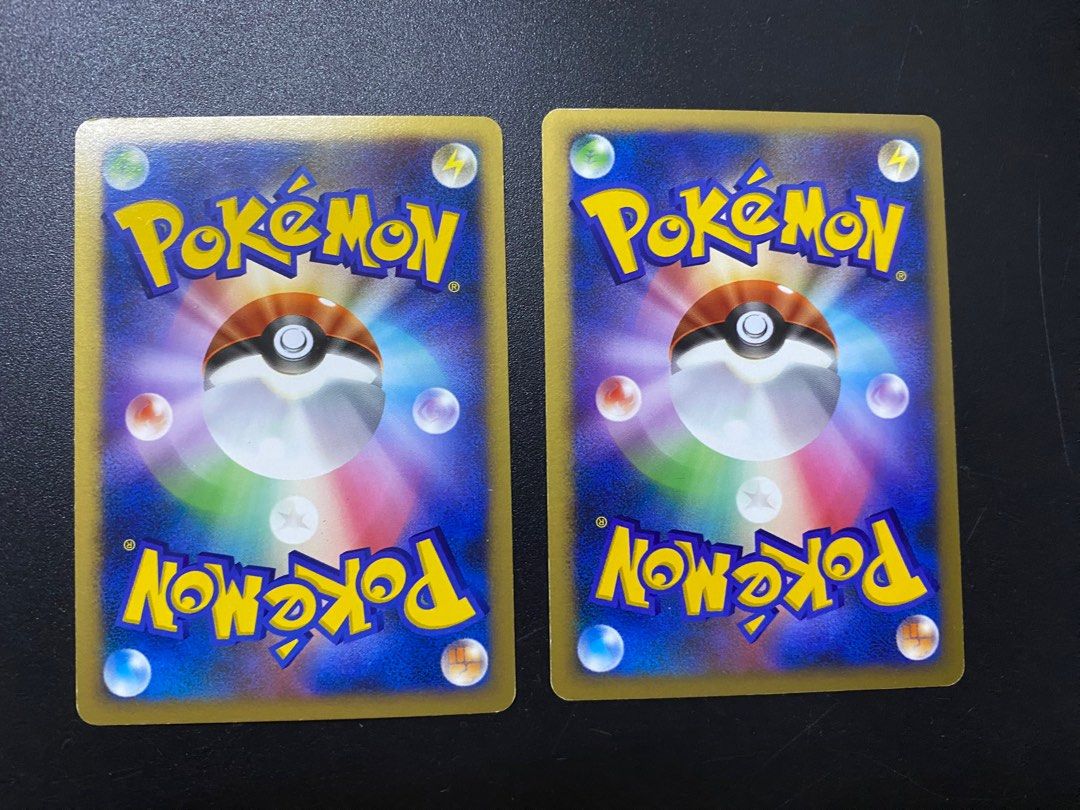 Pokémon cards pokemon 151 alto mare latias latios evolving skies eevee ...