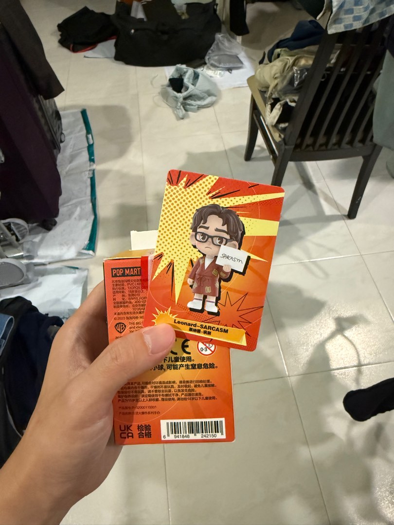 Pop Mart Big Bang Theory - Leonard (Sarcasm), Hobbies & Toys, Toys ...