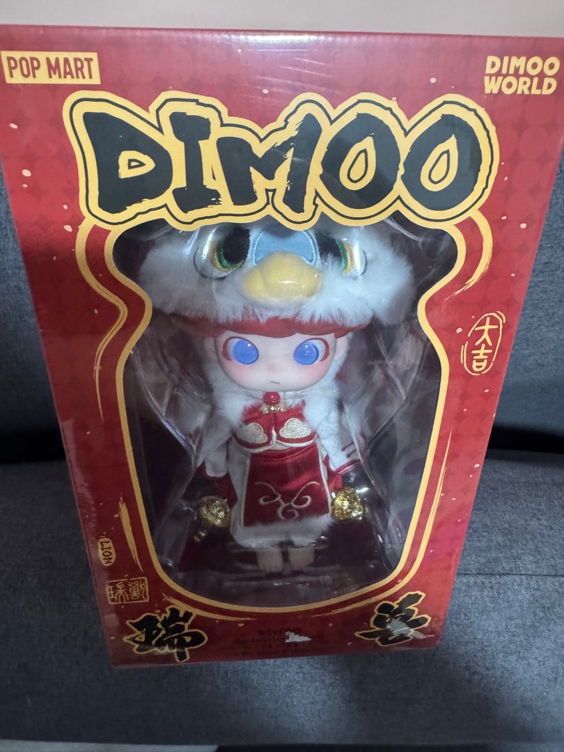 Popmart Dimoo Auspicious Lion 1/8 Action Figure, Hobbies & Toys, Toys ...