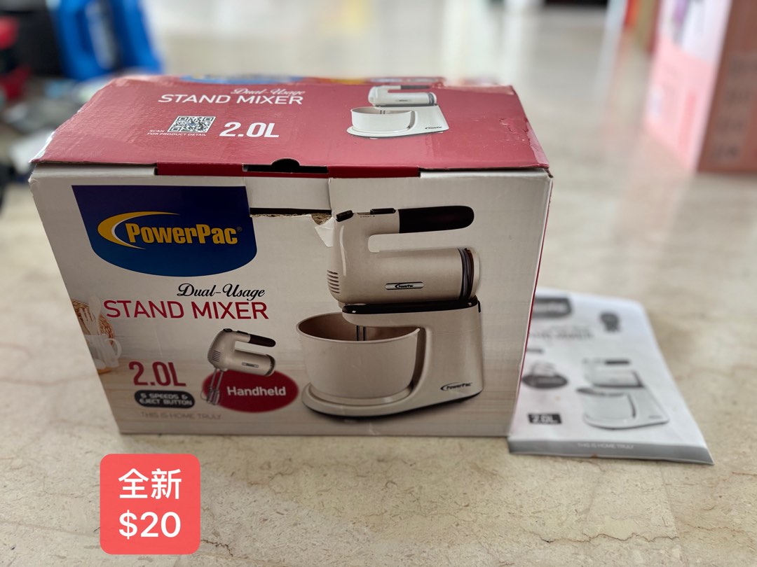 PowerPac stand mixer, TV & Home Appliances, Kitchen Appliances, Hand ...