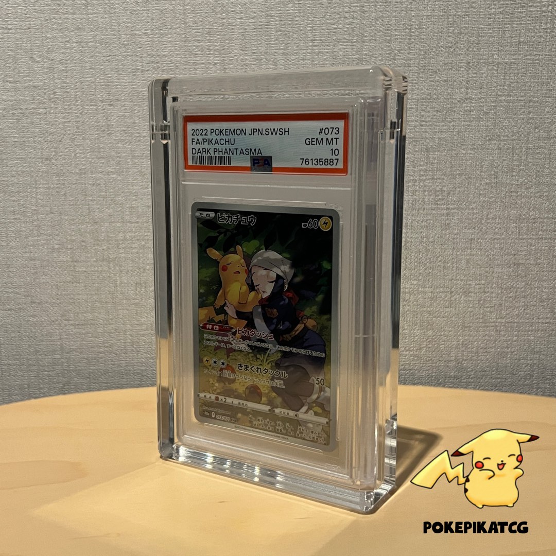 Premium PSA Slab Acrylic Magnetic Display Case, Hobbies & Toys, Toys ...