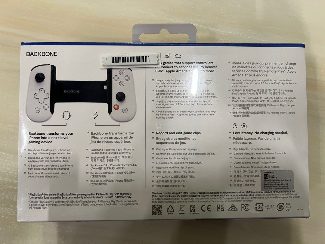 PS5 controller backbone, Video Gaming, Gaming Accessories, Controllers ...