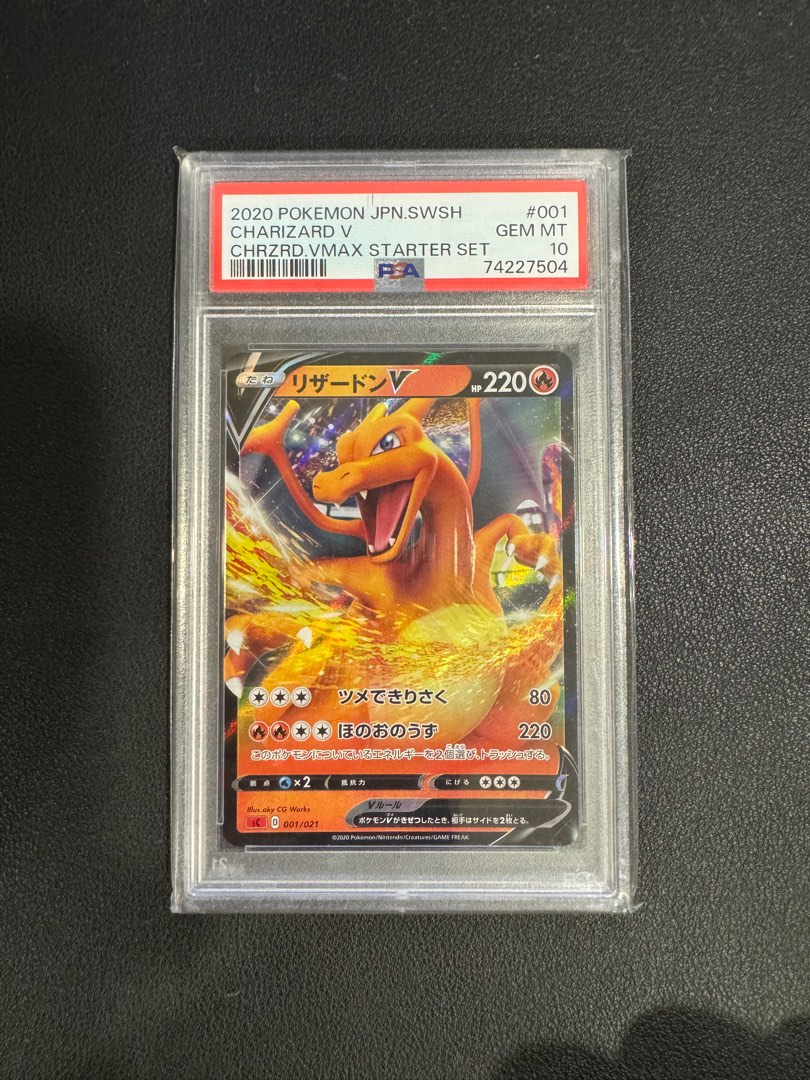 PSA 10 Charizard V, Hobbies & Toys, Toys & Games on Carousell