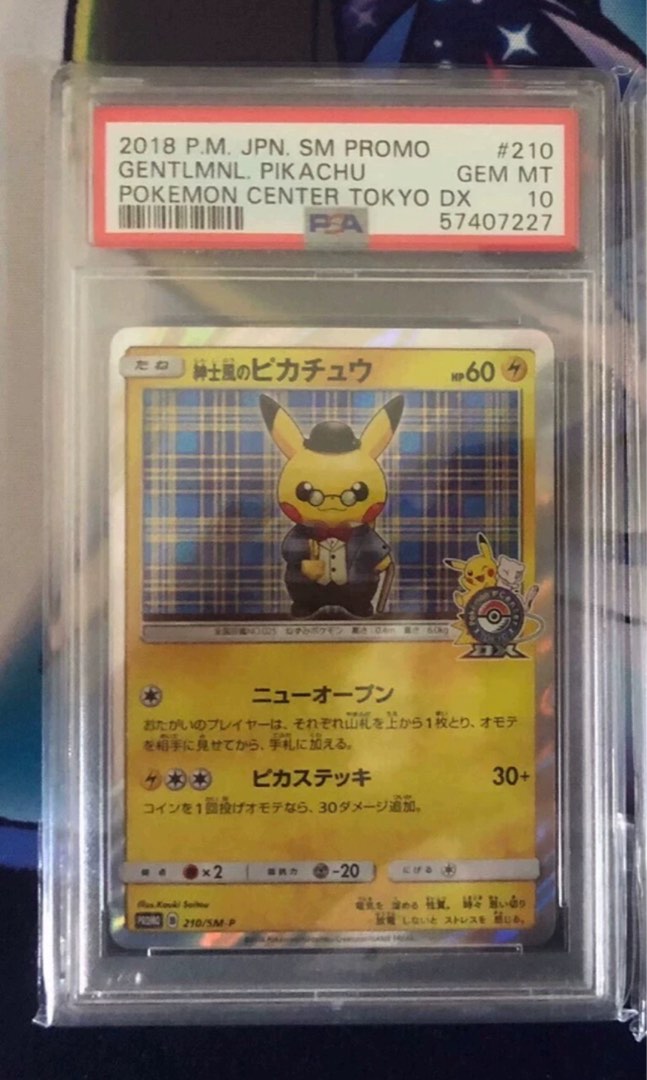 PSA 10 Gentleman Pikachu Tokyo Promo TCG, Hobbies & Toys, Toys & Games ...