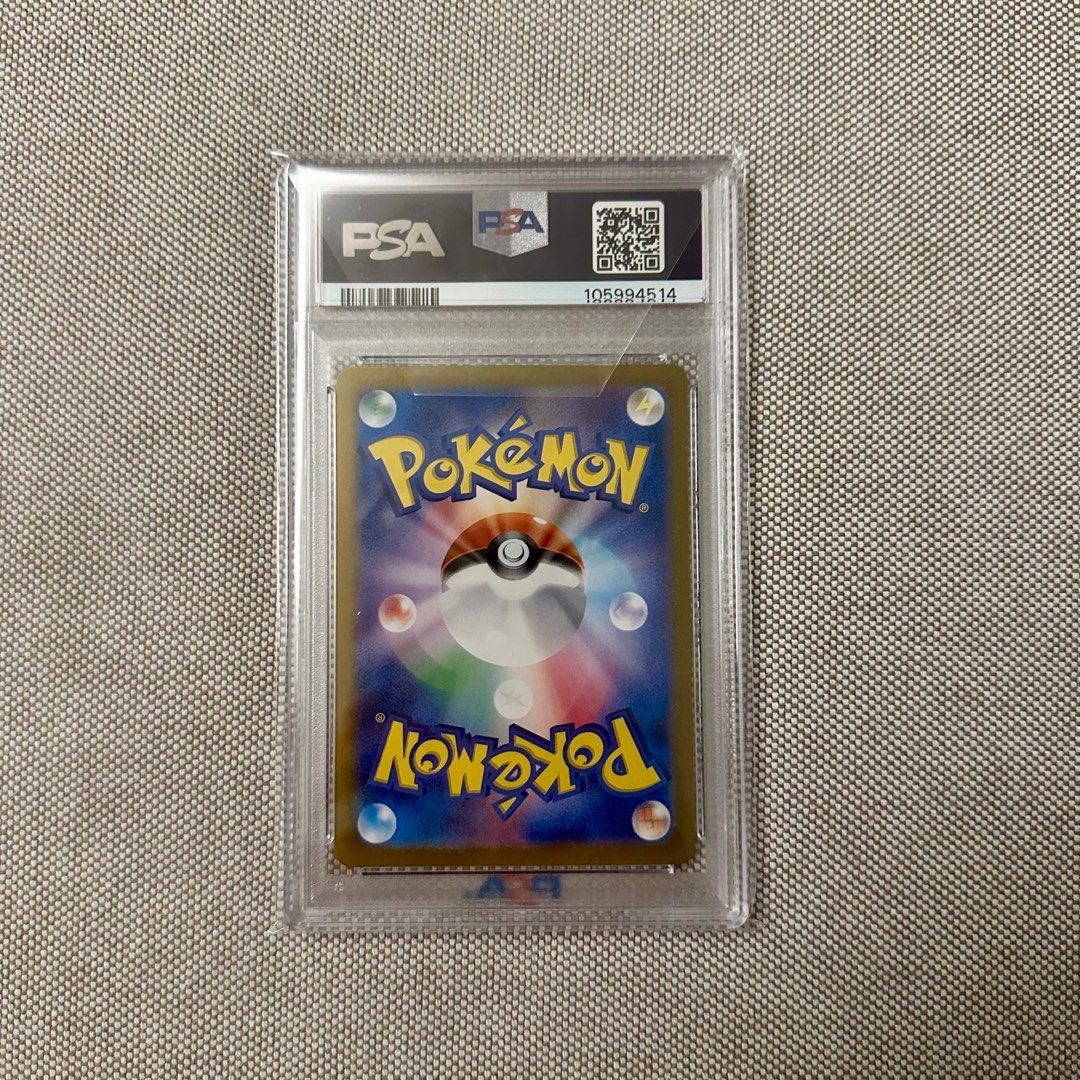 [PSA 10] Umbreon Ex #217 “Sunbreon”, Hobbies & Toys, Toys & Games on ...