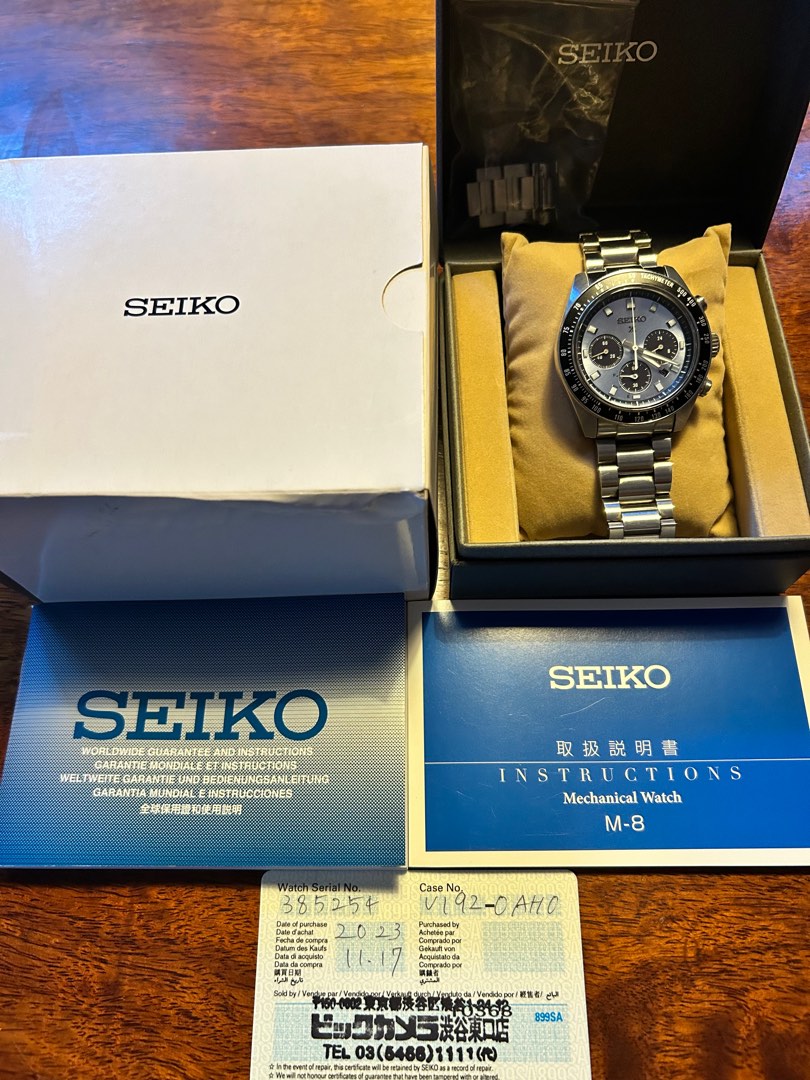 Seiko SSC935P1 “Ice Panda” Prospex Speedtimer, Luxury, Watches on Carousell