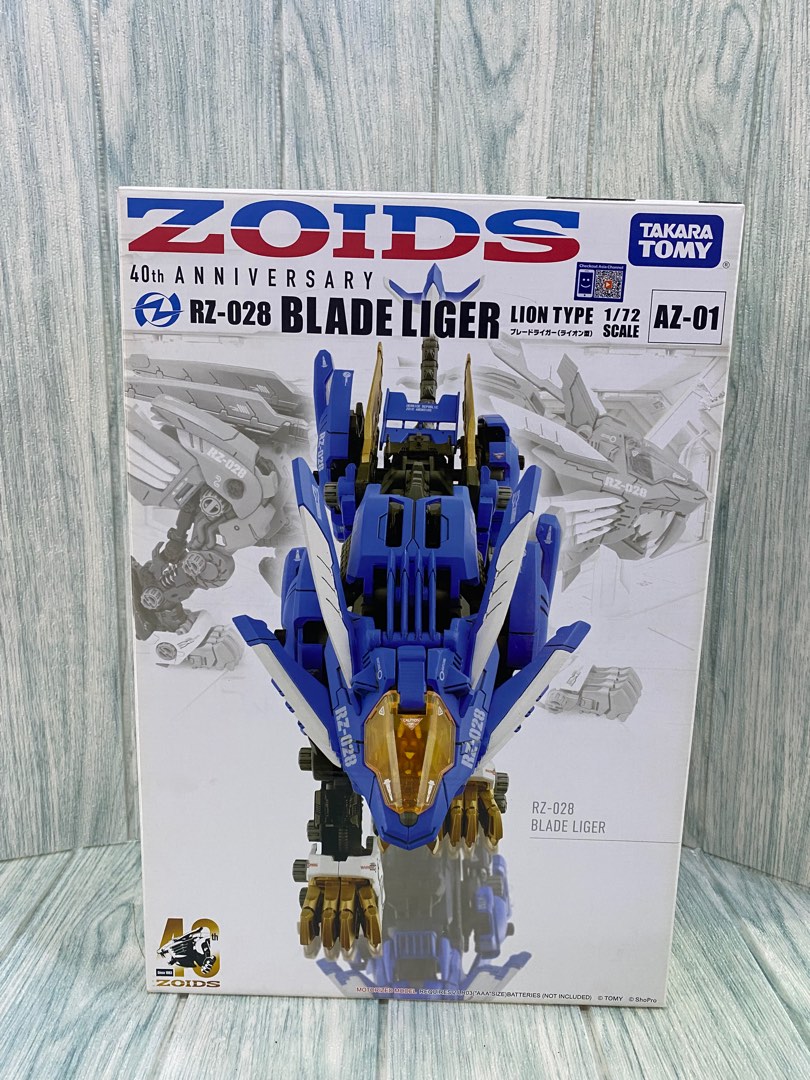 Takara Tomy Zoids RZ-028, Hobbies & Toys, Toys & Games on Carousell