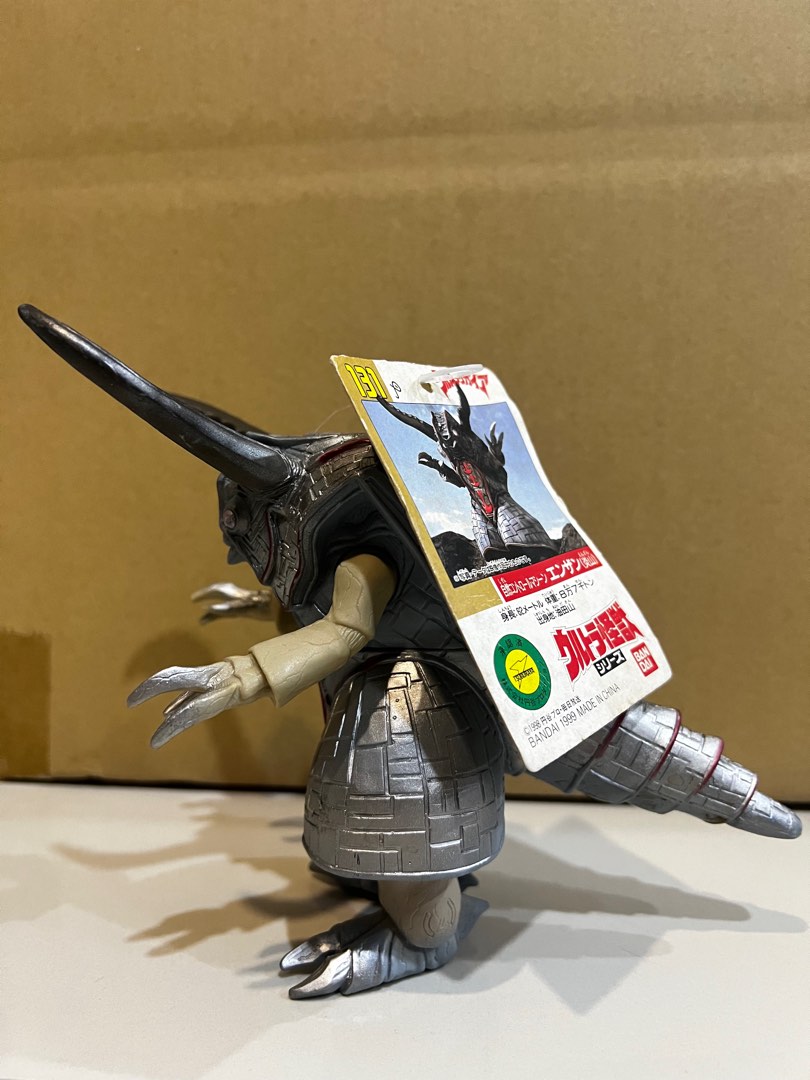 Ultra Monster Ultraman Kaiju ENZAN 1998 Sofvi Figure BANDAI, Hobbies & Toys, Toys & Games on ...